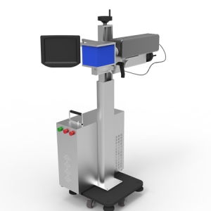 Online-Flying Laser Marking Machine – Sismar Laser