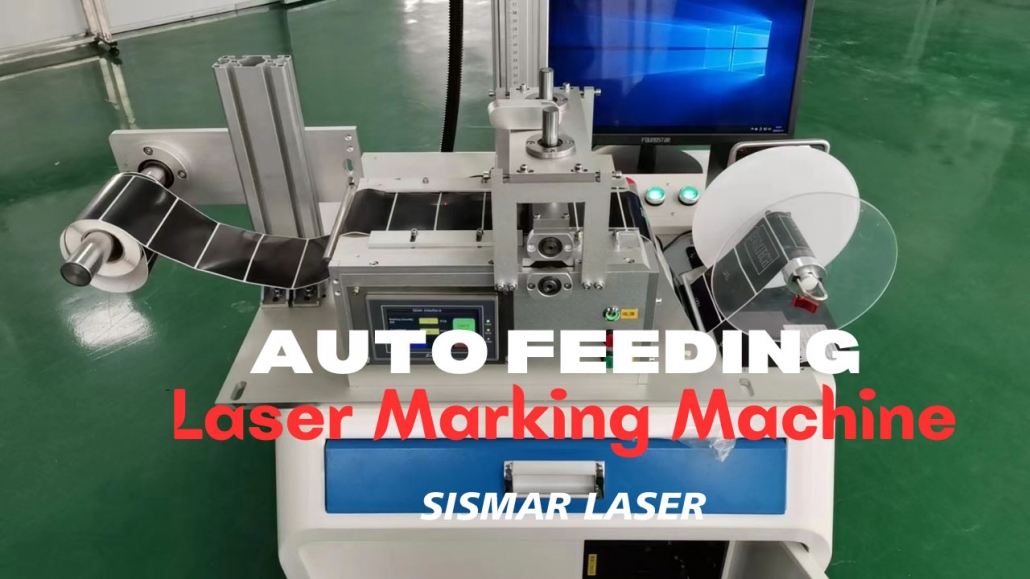 Part-Feeding laser marking machine - Sismar Laser