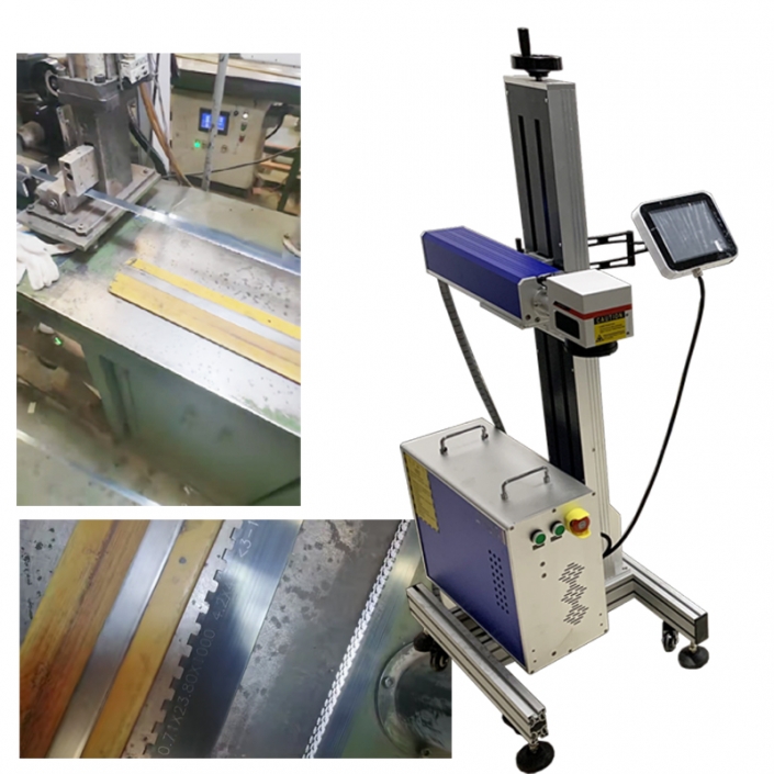 Steel strip laser marking machine – Sismar Laser